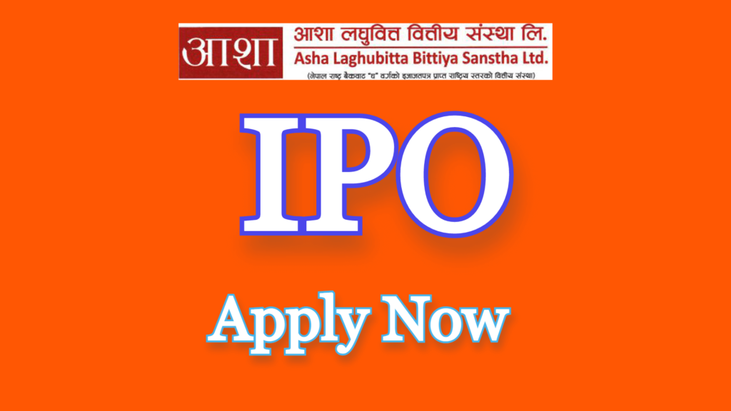 Adarsha Laghubitta Bittiya Sanstha Limited (Ltd) IPO- Apply Mero Share